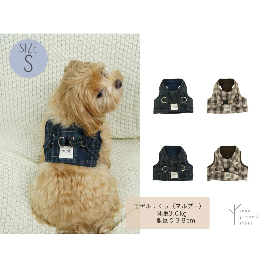 犬 ハーネス 胴輪 おしゃれでかわいい(GBウエアハーネスSサイズ) : tree general store - 通販 - Yahoo!ショッピング