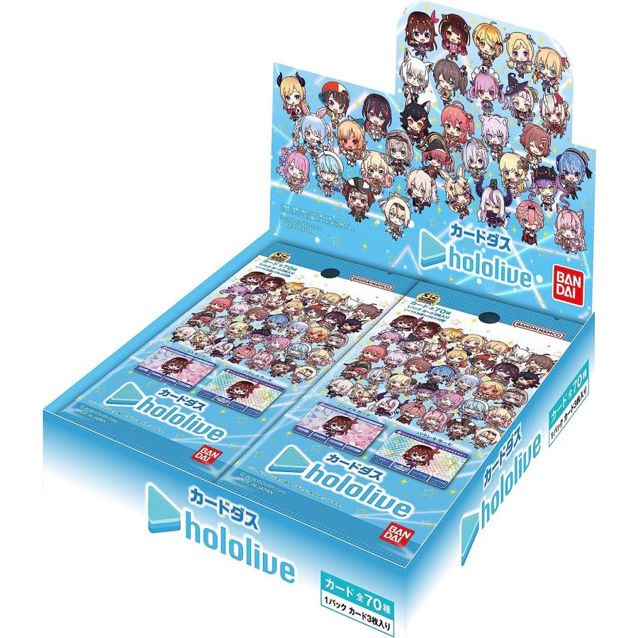 カードダス hololive BOX : treestore - 通販 - Yahoo!ショッピング