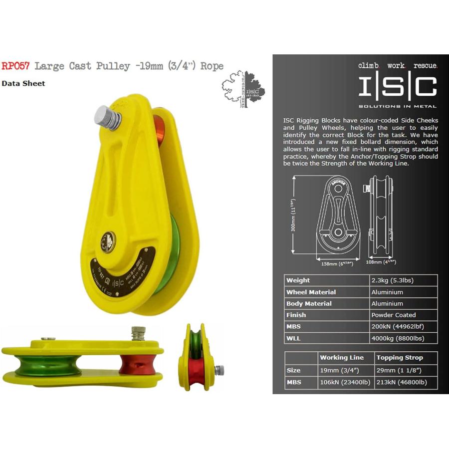 ISC ラージ リギング プーリー Large Rigging Pulley ブロック ツリーケア : n1-opdr-vf8f : TREE GEAR Yahoo!ショップ - 通販 ...