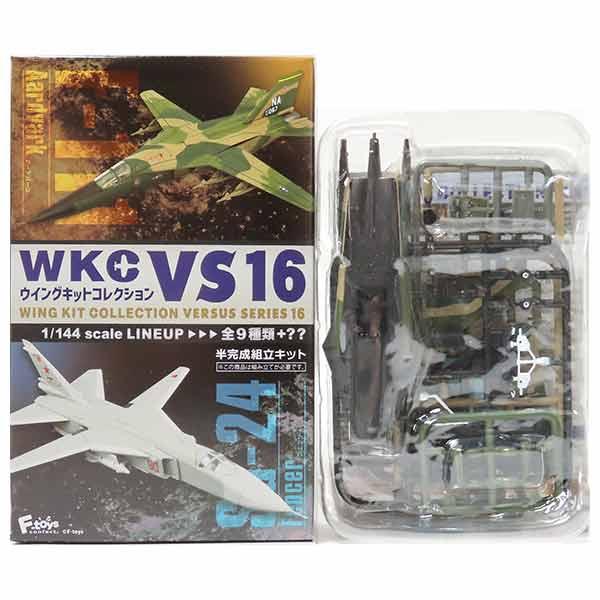 【1A】 エフトイズ 1/144 ウイングキットコレクション VS16 F-111A 米空軍 第429戦術戦闘飛行隊 単品 : トレジャーハンター Yahoo!ショッピング店 - 通販 ...