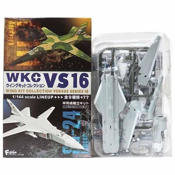 【2A】 エフトイズ 1/144 ウイングキットコレクション VS16 Su-24M2 ロシア航空宇宙軍 第2混成航空連隊 単品 : トレジャーハンター Yahoo!ショッピング店 - 通販 ...
