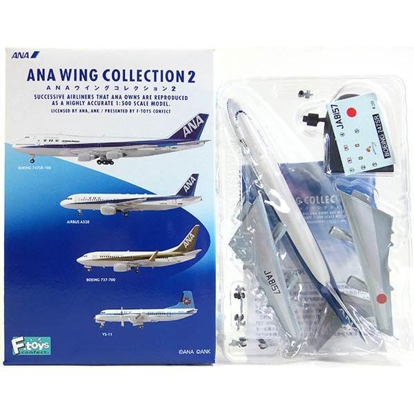 童友社 【2B】 エフトイズ 1/500 ANAウイングコレクション Vol.2 BOEING ボーイング 747SR-100 JA8157 トリトンブルー塗装 単品 : トレジャーハンター ...