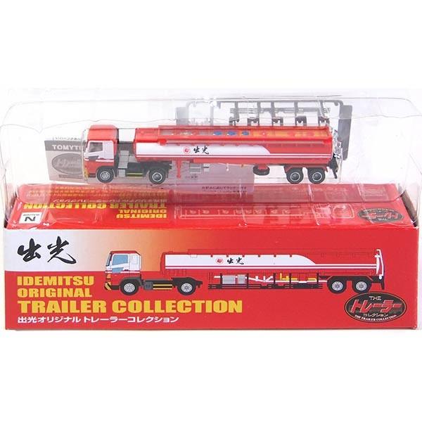 【H】 トミーテック 1/150 ザ・トレーラーコレクション 第1弾 出光 日野 プロフィア＋26klローリー 出光オリジナル 限定非売品 ...