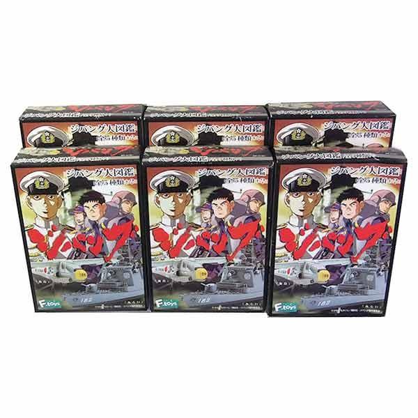 童友社 【6SET】 エフトイズ ジパング大図鑑 シークレットを含む全6種セット : トレジャーハンター Yahoo!ショッピング店 - 通販 - Yahoo!ショッピング