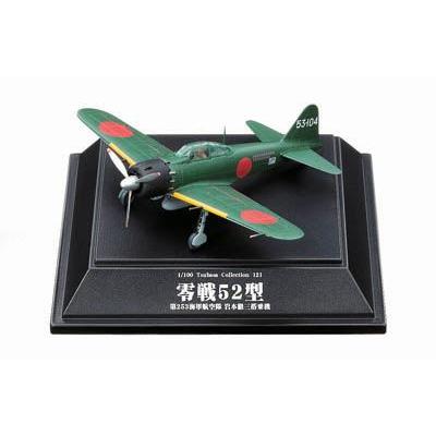 【1】 童友社 1/100 翼コレクション 第21弾 零戦フォーエバー 零戦52型 第253海軍航空隊 岩本徹三搭乗機 塗装済み半完成品 単品 ...