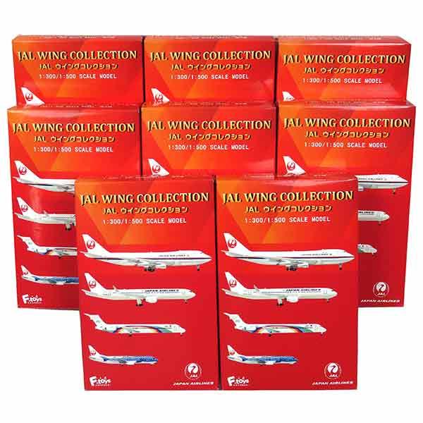 童友社 【8SET】 エフトイズ JALウイングコレクション 新パッケージ 全8種セット : トレジャーハンター Yahoo!ショッピング店 - 通販 - Yahoo!ショッピング