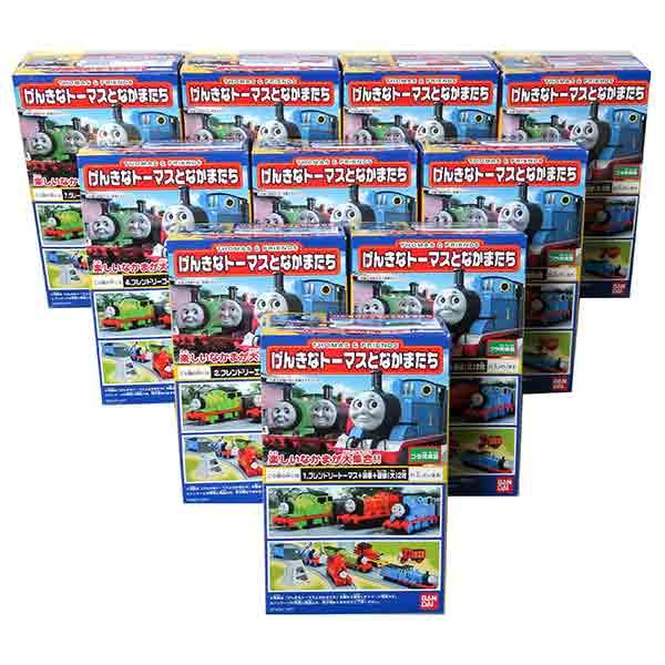 【10SET】 バンダイ げんきなトーマスとなかまたち 全10種セット : トレジャーハンター Yahoo!ショッピング店 - 通販 - Yahoo!ショッピング