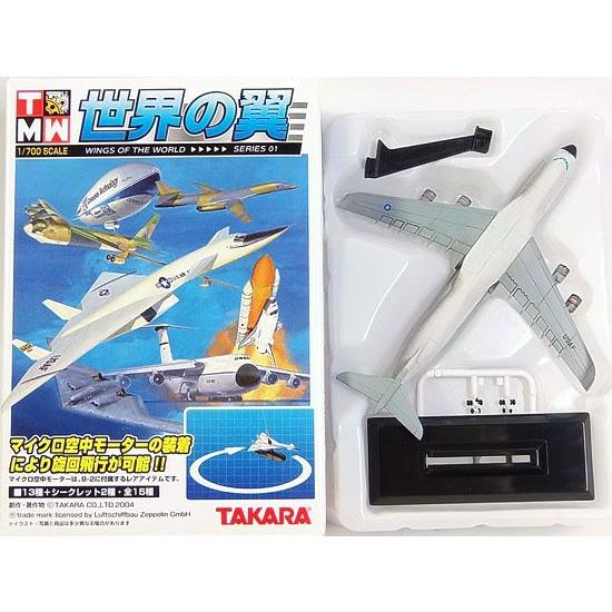 【1】 タカラ TMW 1/700 世界の翼 series01 C-5A (MAC塗装) 単品 : トレジャーハンター Yahoo!ショッピング店 - 通販 - Yahoo!ショッピング