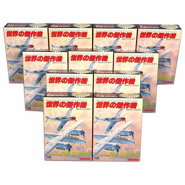 【11SET】 タカラ TMW 1/144 世界の傑作機 Vol.3 全11種セット(シークレットを含まない) : トレジャーハンター Yahoo!ショッピング店 - 通販 - Yahoo ...