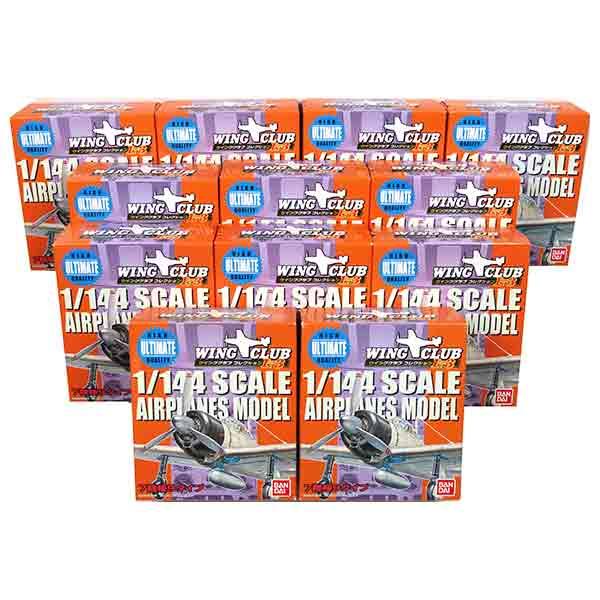 【12SET】 バンダイ 1/144 ウイングクラブコレクション L3 シークレットを含む全12種セット : 7943-12set : トレジャーハンター Yahoo!ショッピング店 - 通販 ...