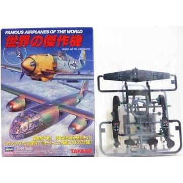 【4】 タカラ TMW 1/144 世界の傑作機 第2弾 Bf109 T-0 グラーフ・ツェッペリン搭載機 単品 : t0 : トレジャーハンター Yahoo!ショッピング店 - 通販 ...