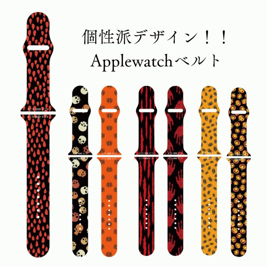 AppleWatch applewatchベルト アップルウォッチベルト スマートウォッチベルト 38 40 41 42 44 45 韓国 ギフト メンズ レディース : treim - 通販 ...