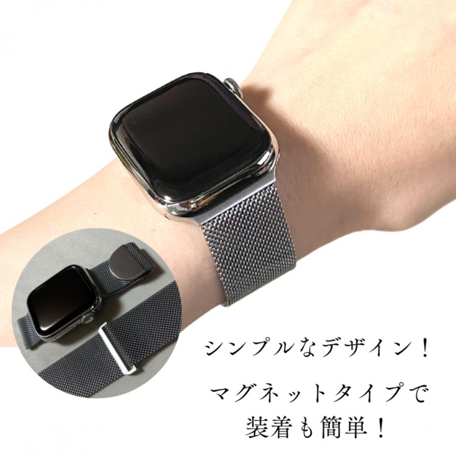 AppleWatch applewatchベルト アップルウォッチベルト ミラネーゼループ 38 40 41 42 44 45 シルバー シンプル 韓国 オススメ メンズ レディース ...