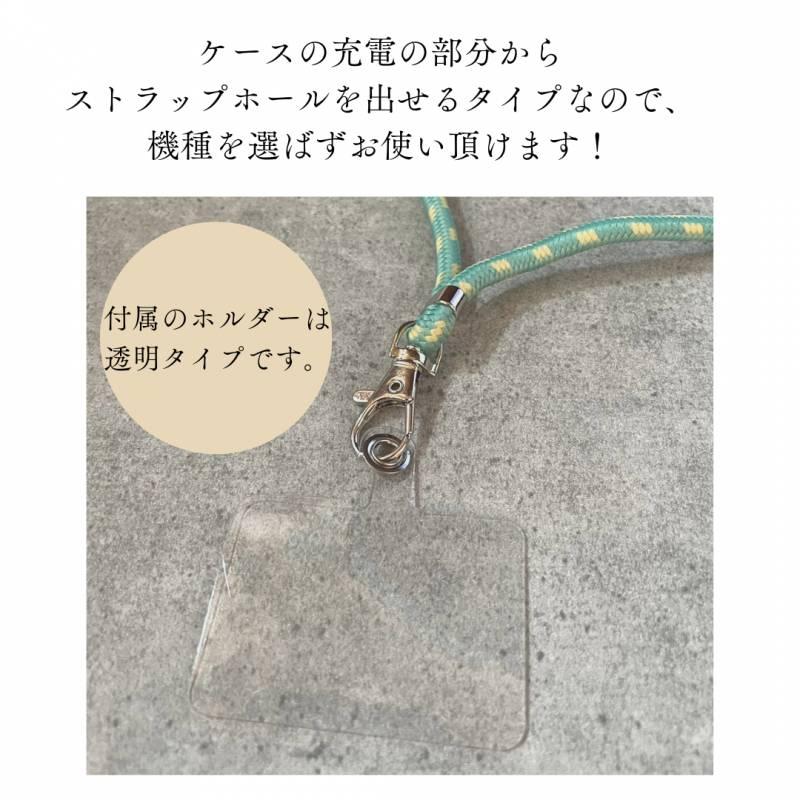 スマホショルダー ネックストラップ スマホストラップ ポップカラー 新色 韓国 おしゃれ シンプル メンズ レディース スマホ iPhone ギフト : treim - 通販 - Yahoo ...