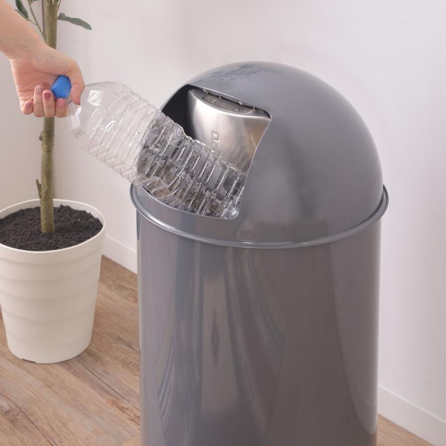 ゴミ箱 40リットル おしゃれ 屋外 分別 フタ付き 安い 縦型 丸型 シンプル フロントオープン スチール ダストボックス 大容量 グレー : lfs-234gy : treim - 通販 ...