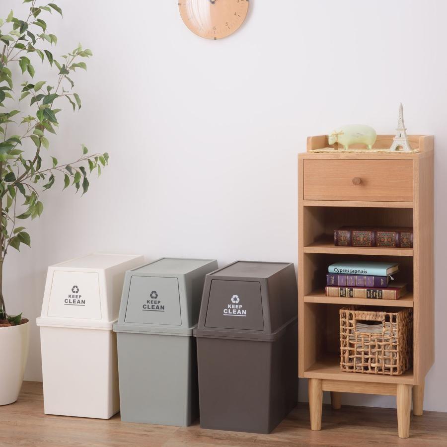 デザインゴミ箱 スタッキング 積み重ねれる ごみ箱 ブラウン : lfs-760br : treim - 通販 - Yahoo!ショッピング