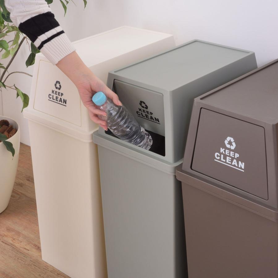 ゴミ箱 45L ダストボックス 屋外 屋内 スタッキング ごみ箱 分別ゴミ箱 キッチン フラップロック スタッキングペール ポリプロピレン マット ブラウン :lfs-761br:treim ...