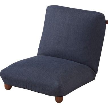 座椅子 おしゃれ コンパクト 折りたたみ 脚付き リクライニング 42段階 安い カバーリング チェア 座イス 座いす フロアチェア 一人用 デニム : rkc-940dm : treim ...