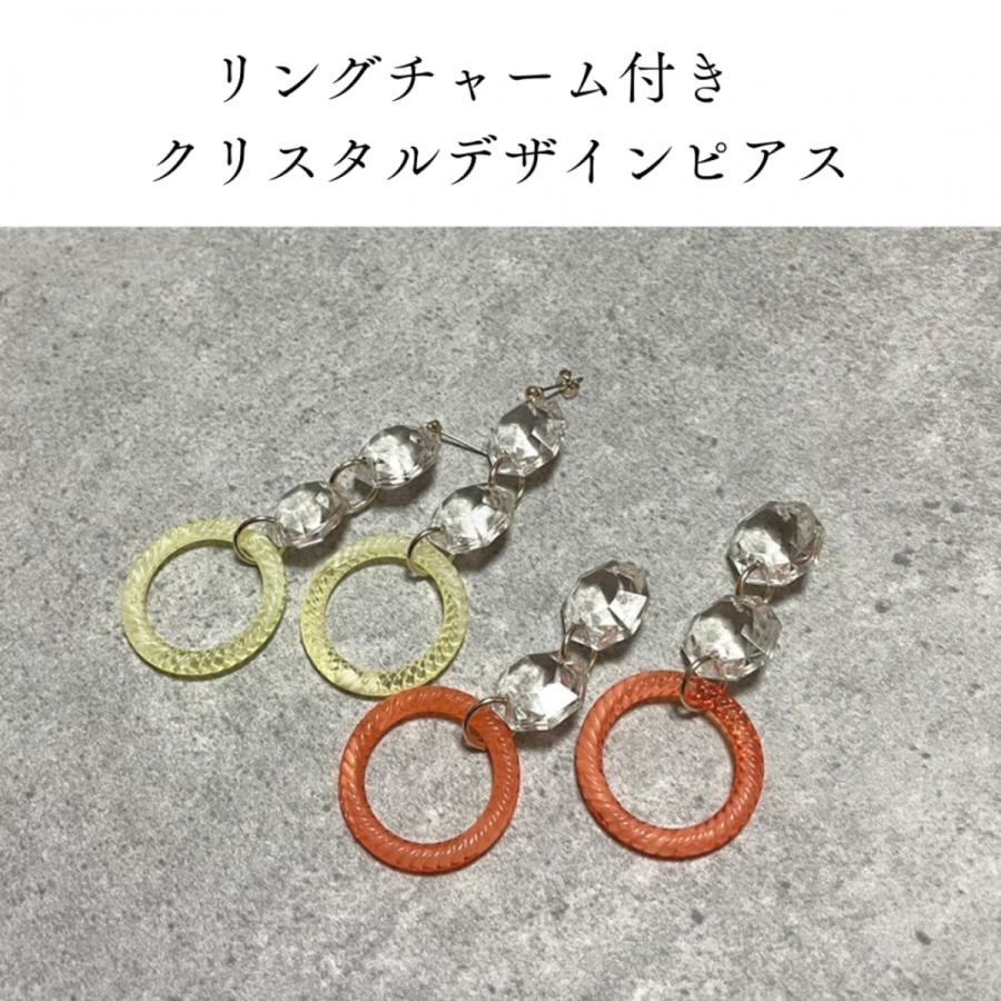 ピアス イヤリング アクセサリー ロング オリジナルアクセサリー リングチャーム クリスタルビーズ 韓国 ファッション オススメ かわいい レディース プレゼント : za09-06 ...