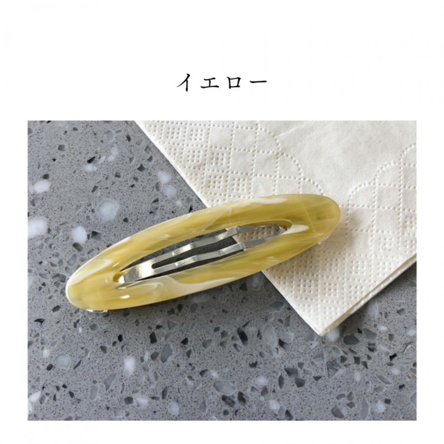 カラーバレッタ 大きめ 2つセット ヘアアクセサリー ヘアクリップ 韓国 おしゃれ かわいい 人気 オススメ プレゼント レディース :za10-05:treim - 通販 - Yahoo ...