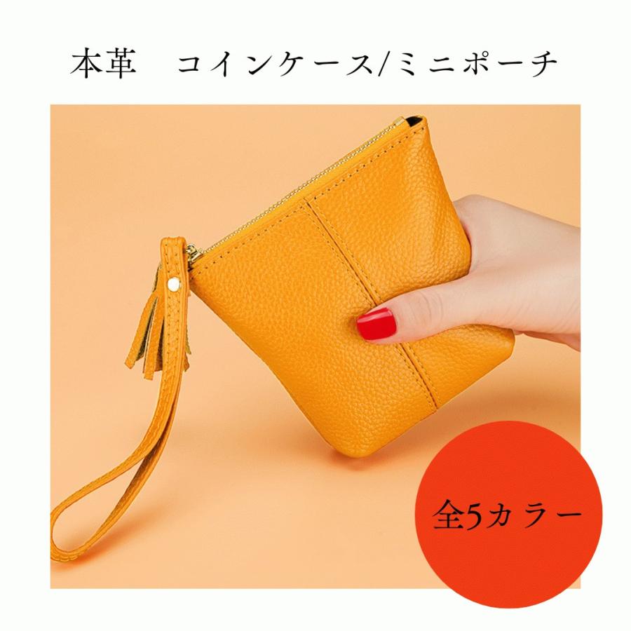 ミニポーチ インナーポーチ メイク用品入れ 革 韓国 かわいい レディース プレゼント オススメ : treim - 通販 - Yahoo!ショッピング