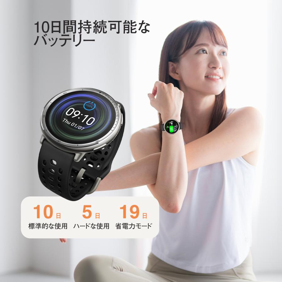 Amazfit Active 2 Round 44mm ブラックレザー プレミアムバージョン アマズフィット公式ストア スマートウォッチ ...