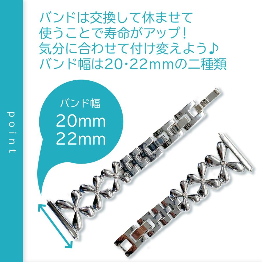 Amazfit ステンレススチール 替えバンド 20mm 22mm ベルト 腕時計 交換 付け替えベルト 交換用ベルト : Amazfit公式 ...