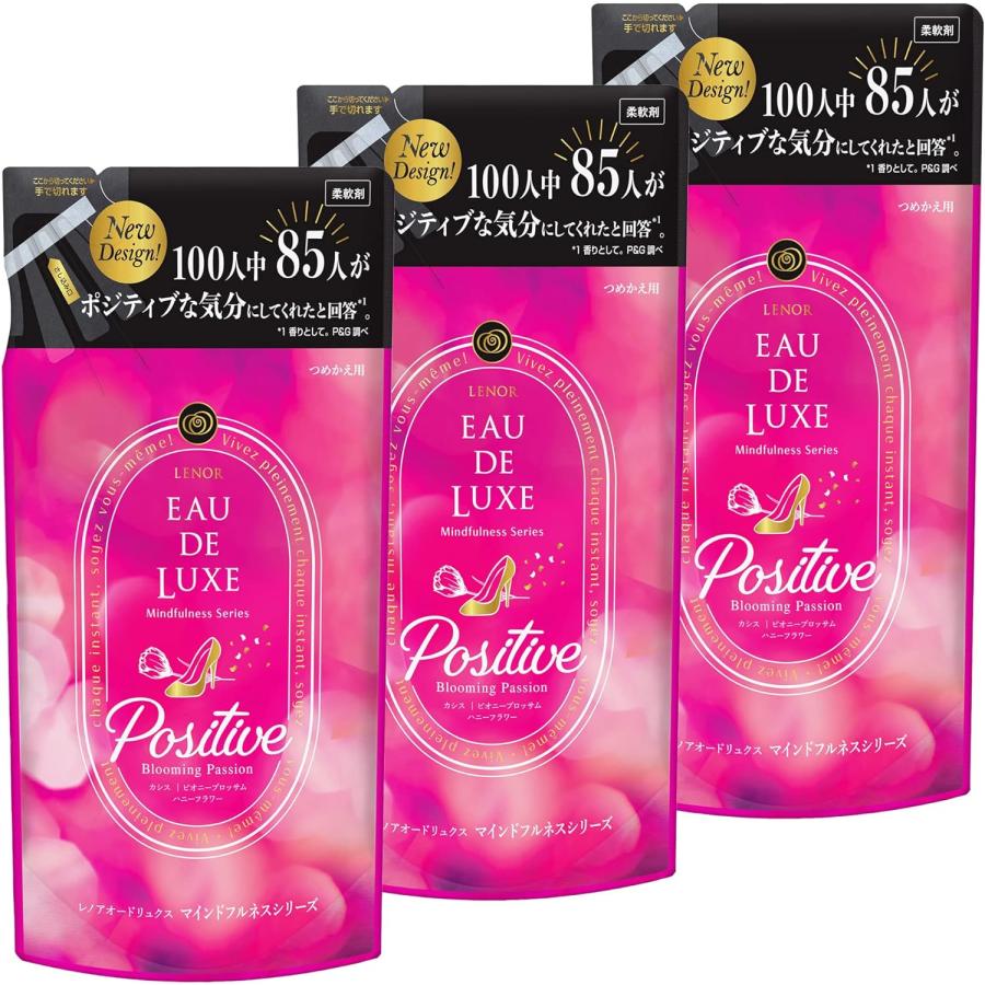 [まとめ買い] レノア オードリュクス 柔軟剤 マインドフルネスシリーズ ポジティブ 詰め替え 410mL×3 : トレンドオフィス - 通販 - Yahoo!ショッピング
