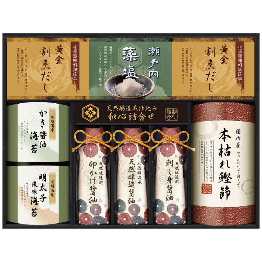 伊賀越 天然醸造蔵仕込み 和心詰合せ GNF-EJS ギフト 内祝い お返し お祝い 法事 法要 香典返し : トレンドギフトYahoo!店 - 通販 - Yahoo!ショッピング