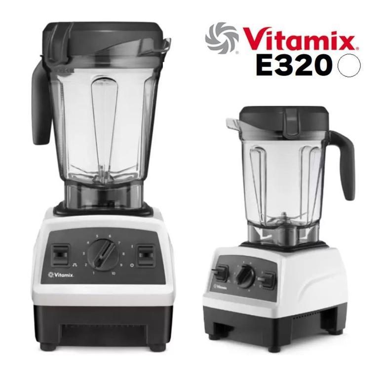 Vitamix バイタミックス E320 EXPLORIAN ホワイト 白 高級ミキサー バイタミクス ミキサー ブレンダー ジューサー VITAMIX : 株式会社トレンドライン - 通販 ...