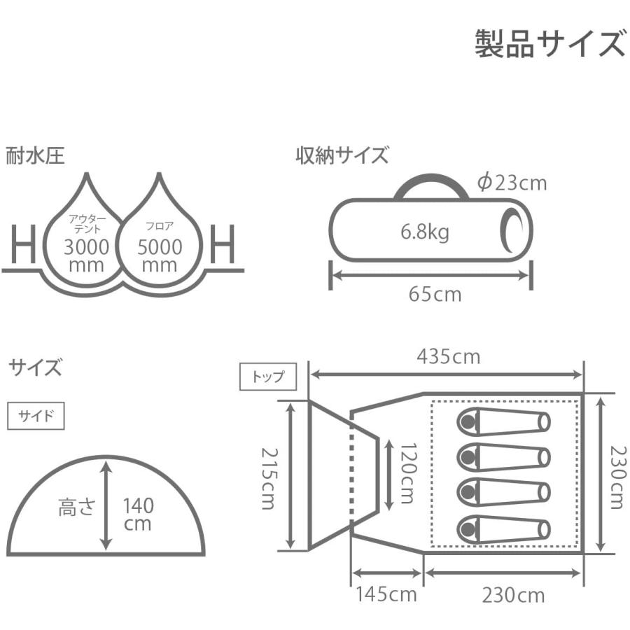 DOD DOD(ディーオーディー) ライダーズタンデムテント タン 2-3 DOD DOD(ディーオーディー) ライダーズタンデムテント タン 2-3
