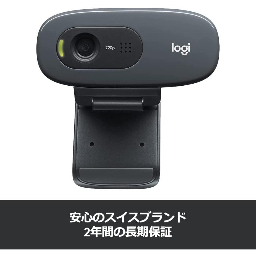 logicool ロジクール Webカメラ C270n ブラック HD 720P ウェブカム ストリーミング 小型 シンプル設計 ウェブカメラ 国内正規品 : 株式会社トレンドライン - 通販 ...