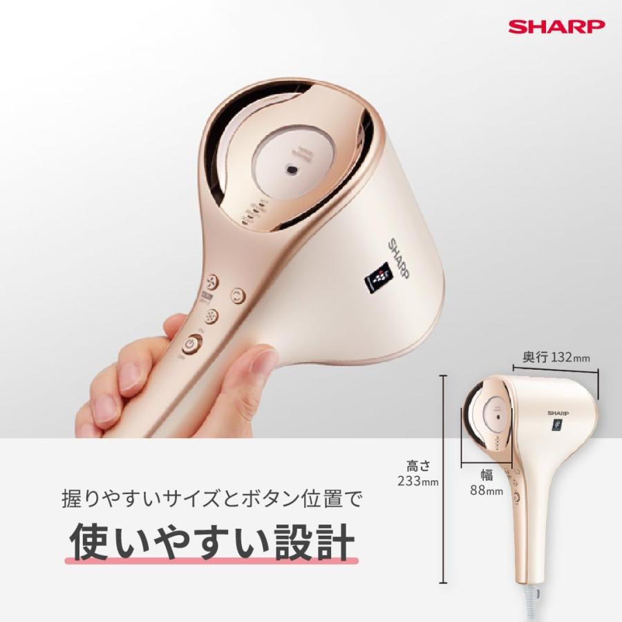 SHARP シャープ ドライヤー IB-WX3-N プラズマクラスタービューティ ドレープフロー 速乾 コンパクト BEAUTYモード リネンゴールド : 株式会社トレンドライン - 通販 ...