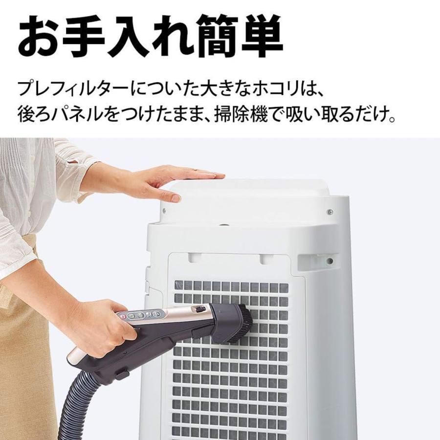 シャープ SHARP 加湿空気清浄機 プラズマクラスター 7000 花粉運転 脱臭 集じん PM2.5対応 ホワイト(KC-R50同等品) KC-50TH7-W : 4974019243191 ...