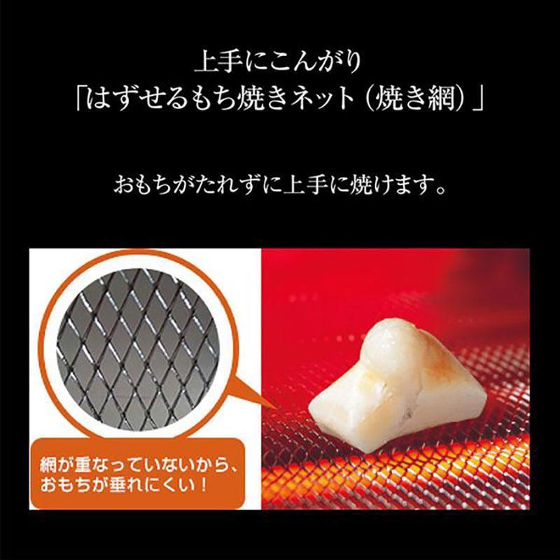 象印 オーブン トースター ET-WG22-RA : 株式会社トレンドライン - 通販 - Yahoo!ショッピング