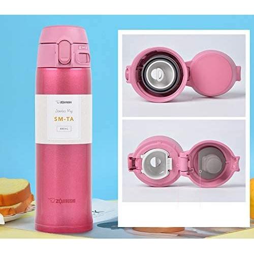 象印 ZOJIRUSHI マグボトル 480ml ピンク SM-TA48-PA 水筒 : 株式会社トレンドライン - 通販 - Yahoo!ショッピング