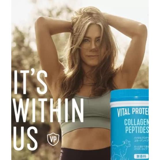 コストコ バイタルプロテインズ コラーゲンペプチド 粉末 680g VITAL PROTEINS COLLAGEN PEPTIDES : 株式会社トレンドライン - 通販 - Yahoo!ショッピング