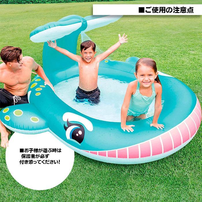 INTEX(インテックス) プール ホエールスプレープール 201×196×91cm 57440 [日本正規品] :6941057413112:株式会社トレンドライン - 通販 - Yahoo ...