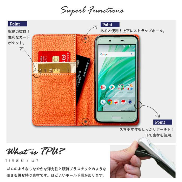 arrows Be4 F-41A ケース カバー 手帳型 アローズbe4 スマホケース f41a docomo ドコモ arrowsBe4 ...