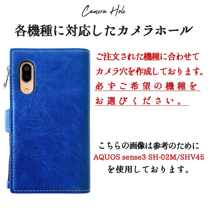 arrows NX9 F-52A ケース 手帳型 アローズ f52a カバー fー52a f-52aケース 手帳 スマホケース 手帳型ケース ...