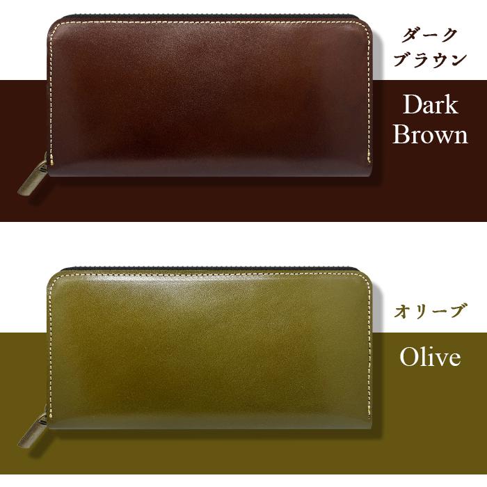 長財布 財布 こだわり親父 本革 メンズ ラウンド型 ロング 長財布 財布 こだわり親父 本革 メンズ ラウンド型 ロング