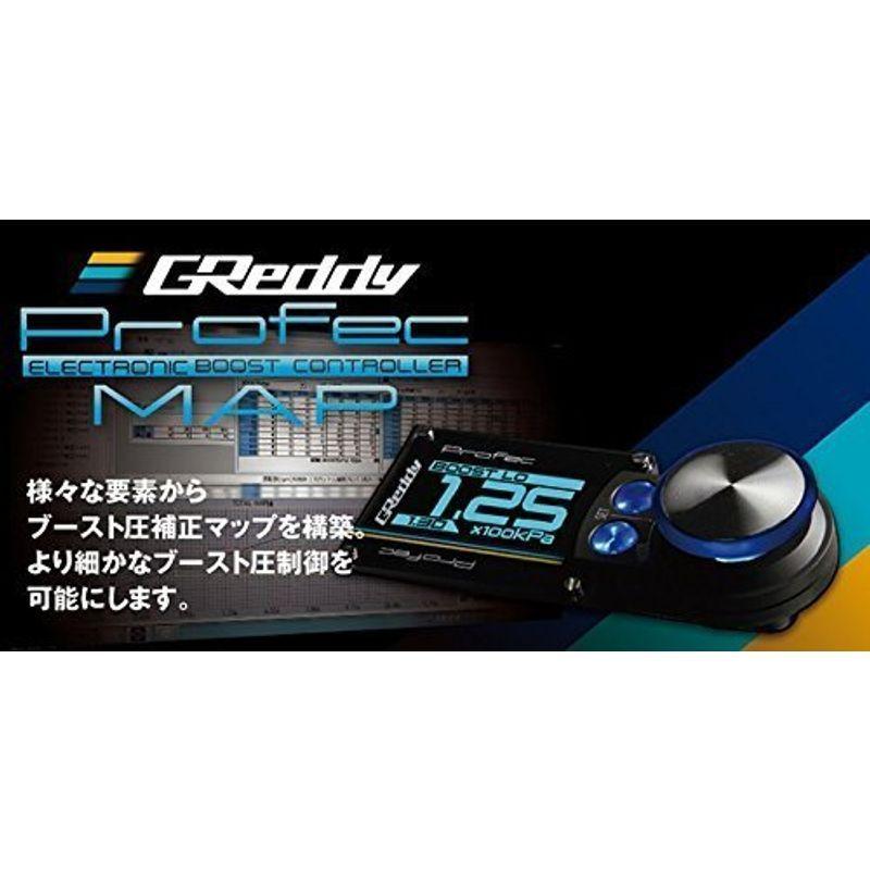 【良好品】 TRUST トラスト GReddy ブーストコントローラーオプション プロフェックMAP 15500215 ...