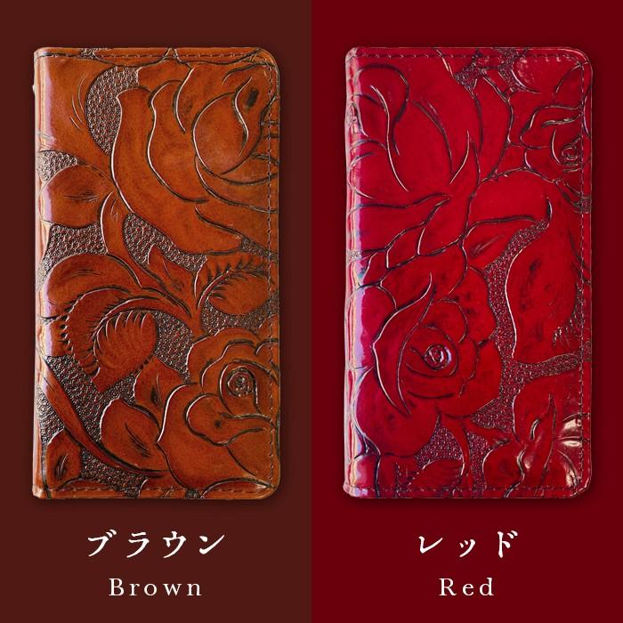 SO-51C SO-53C SO-52C SC-53C SC-51C SC-52C SC-56B F-51B SO-53B SO-51B SO ...