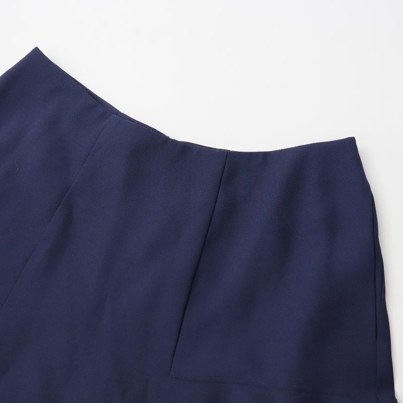 【オータムセール】アドーア ADORE マーメイドフレアスカート 38/ネイビー バックジップ【2400013682725】 : 2400013682725 : ブランド古着 買取販売 ...