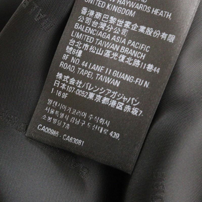 BALENCIAGA 美品 国内 JPタグ 2022 バレンシアガ 725121 BALENCIAGA 美品 国内 JPタグ 2022 バレンシアガ 725121