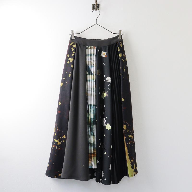 2020AW アメリ ヴィンテージ Ameri Vintage VIVIANE AMERI ARCHIVE SKIRT スカート S/ブラウン系 ボリューム【2400013858649 ...