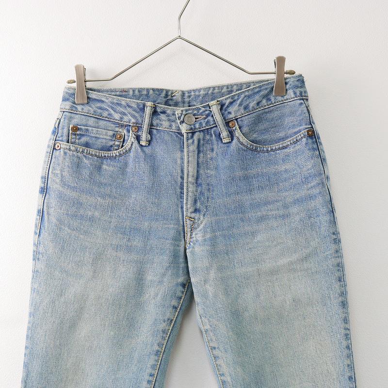 【オータムセール】フォーティファイブアール R by 45rpm コットン デニムパンツ 28/ブルー ボトムス 45R【2400013868938】 : ブランド古着 買取販売 TRESOR ...