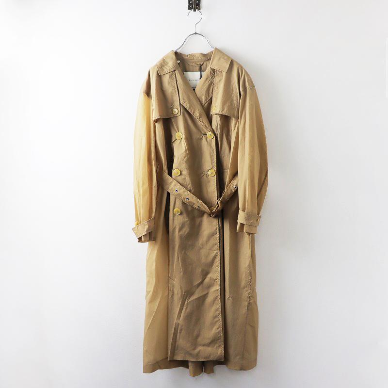 Mackintosh 【スプリングセール】新品 定価11万 Mackintosh 【スプリングセール】新品 定価11万