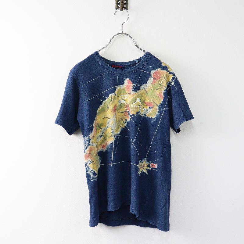 R by 45rpm 45R フォーティファイブアール インディゴ染め 日本地図プリントTシャツ 2/インディゴ カットソー 富士【2400013971454】 :2400013971454 ...