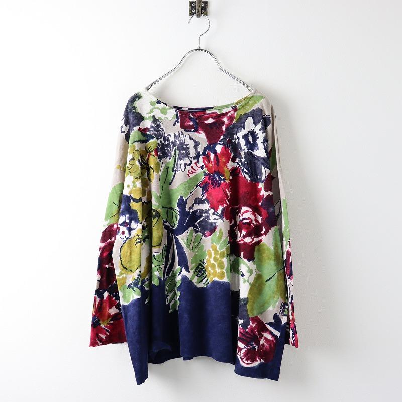 45R 45rpm フォーティファイブアール 歳時記コットンTシャツ 0/グレージュ カットソー 花柄 ボートネック トップス【2400013973175】 : 2400013973175 ...